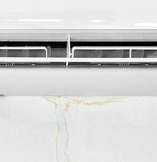 Climatisation qui fuit : que faire ? - TotalEnergies